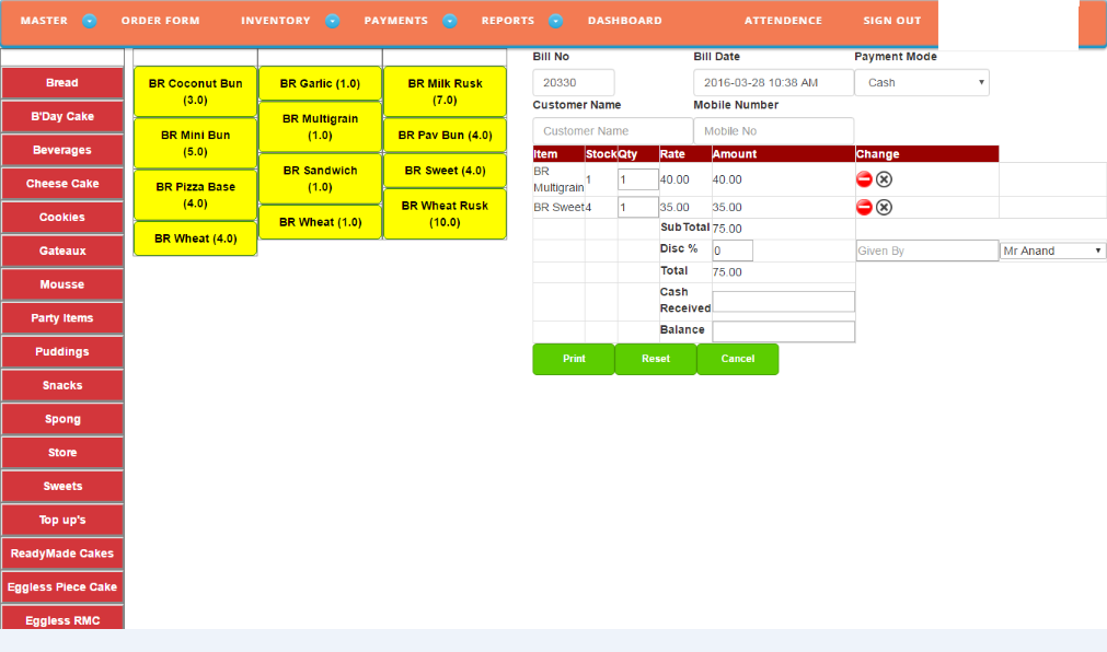 Bakery Management System