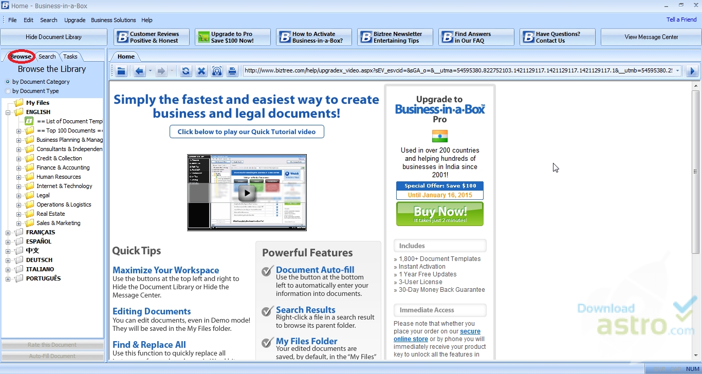 Biztree Business-in-a-Box: precios, funciones y opiniones